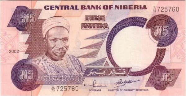 #ThrowbackThursday: See photos of old naira notes